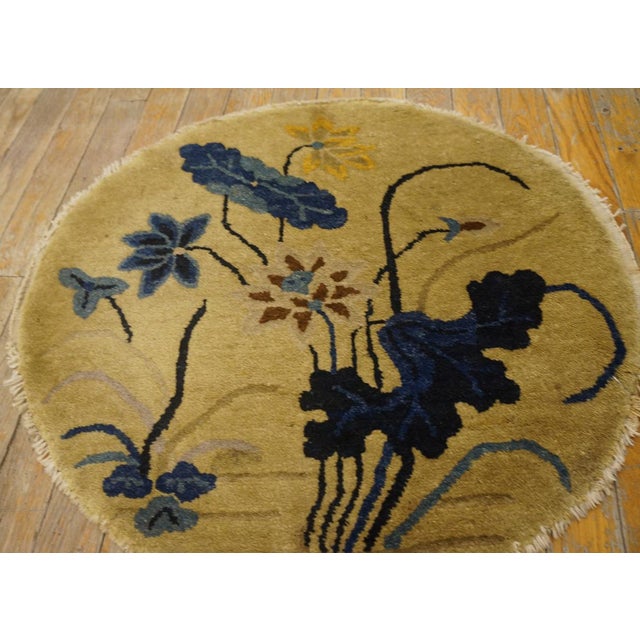 1920s Antique Chinese Art Deco Round Rug | Chairish