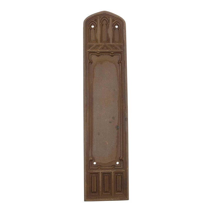 Mid 20th Century Sargent Gothic Bronze Door Push Plate | Chairish