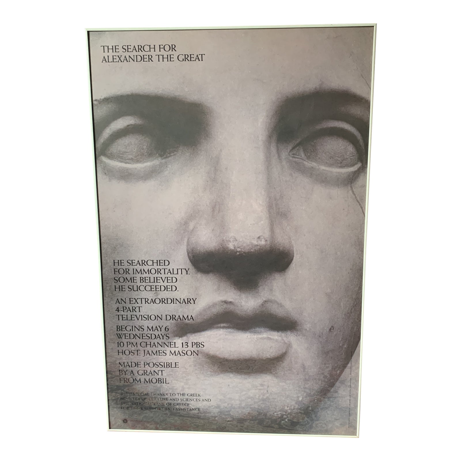 1980s Ivan Chermayeff Alexander the Great Poster, 46 X 30 Framed | Chairish