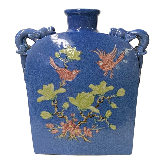 Chinese Last Night Blue Porcelain Flower Bird Rectangular Flat Flask ...