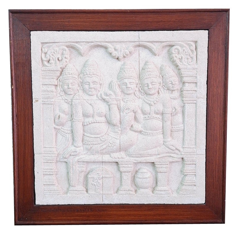 Vintage Carved Stone Wall Plaque in Frame | Chairish