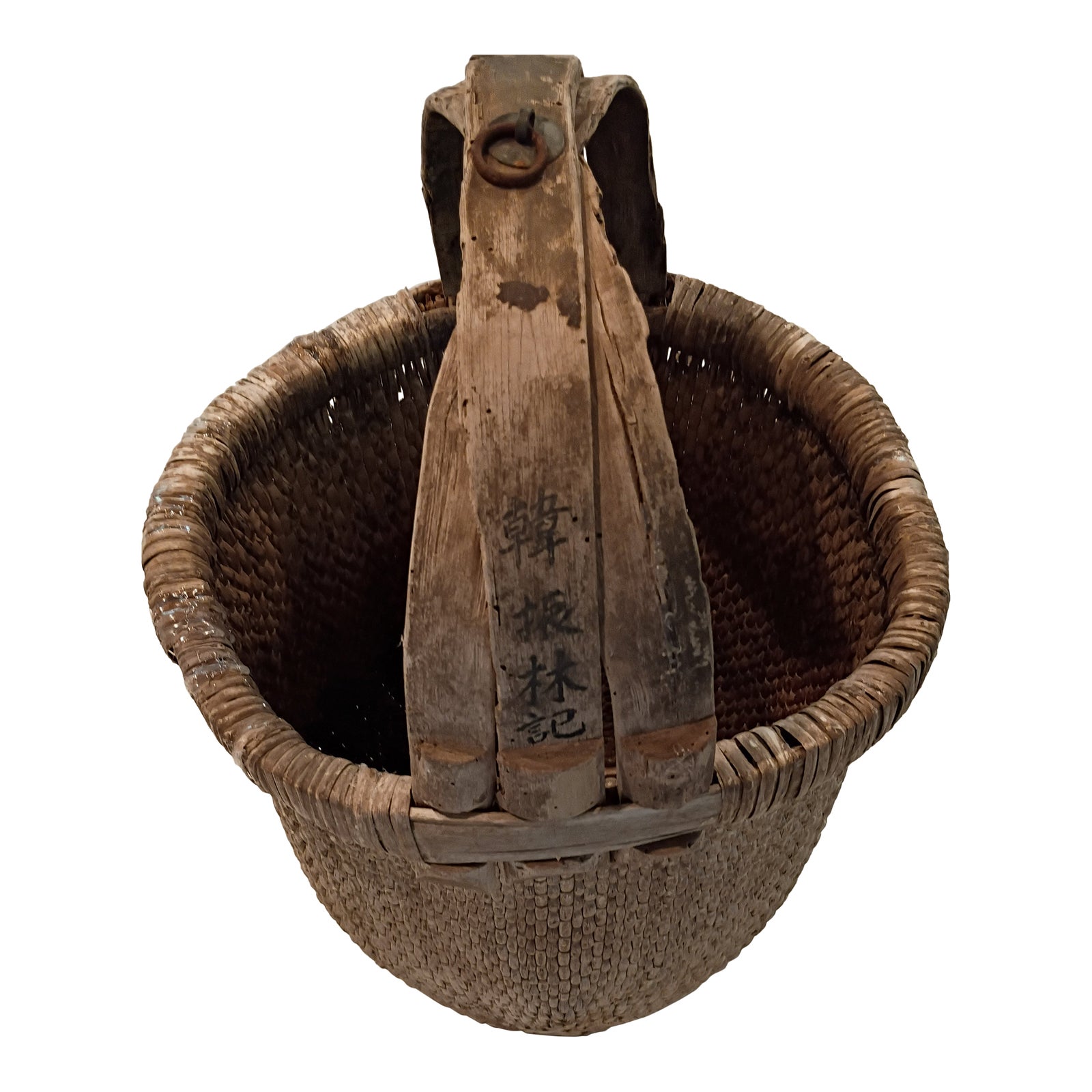 1920s Chinese Rice Gathering Basket | Chairish