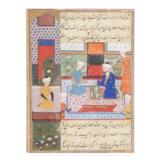 Antique Indo Persian Mughal Painting with Manuscript, Framed | Chairish