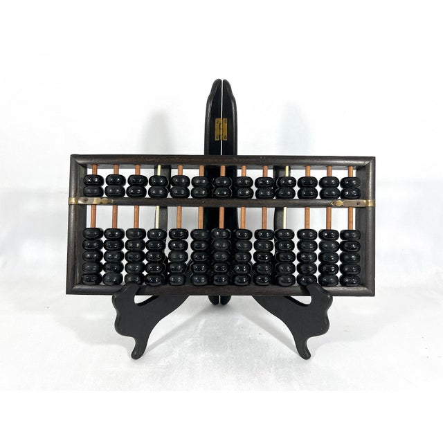 Old Chinese Wood Abacus With Black Glass Beads and Brass Embellishments ...