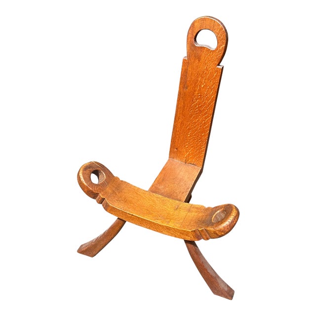 Tripod Wooden Birthing Chair | Chairish