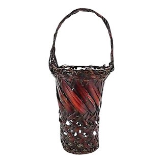 Vintage & Used Asian Baskets | Chairish