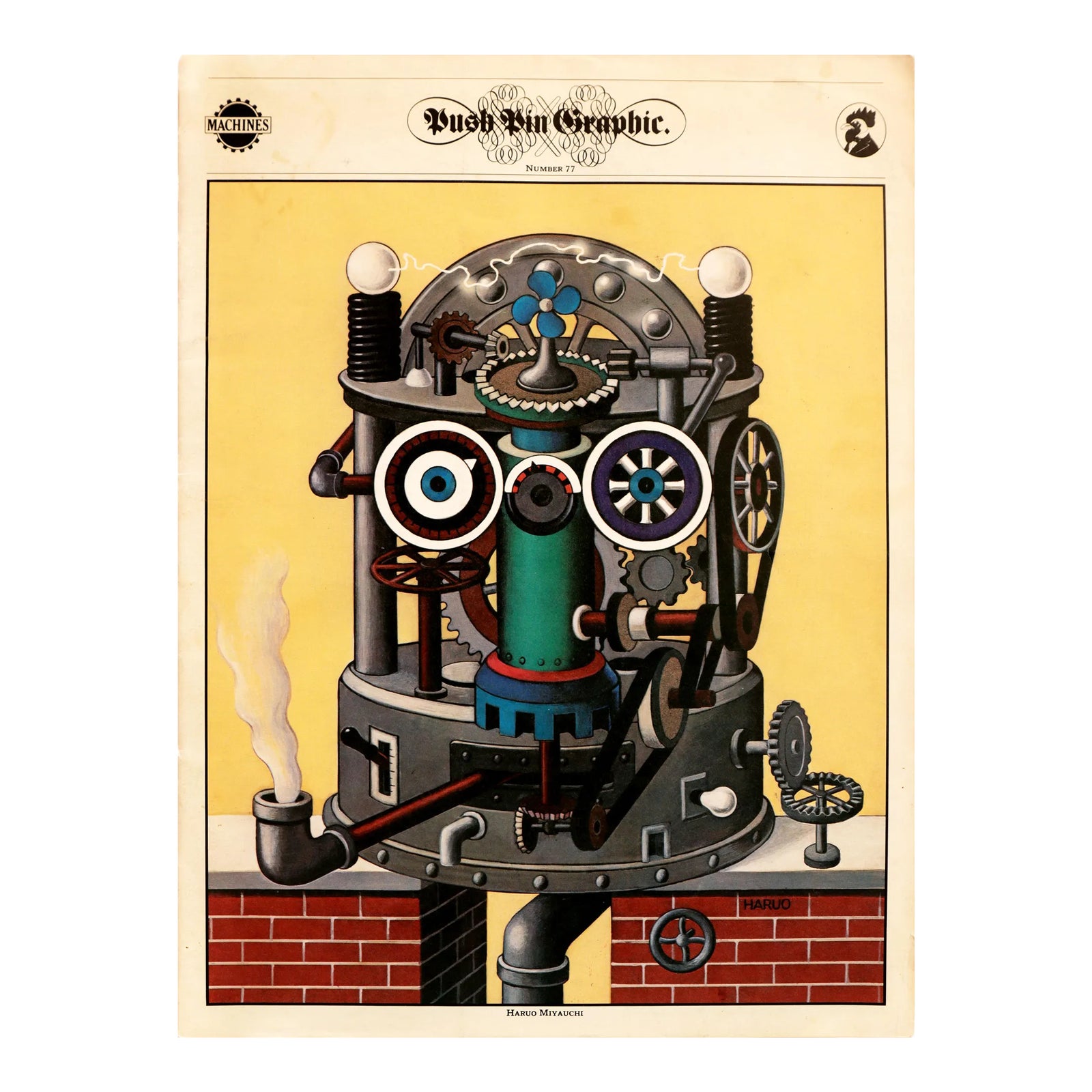 1979 American Graphic Design Magazine, Push Pin Graphic - Machines ...