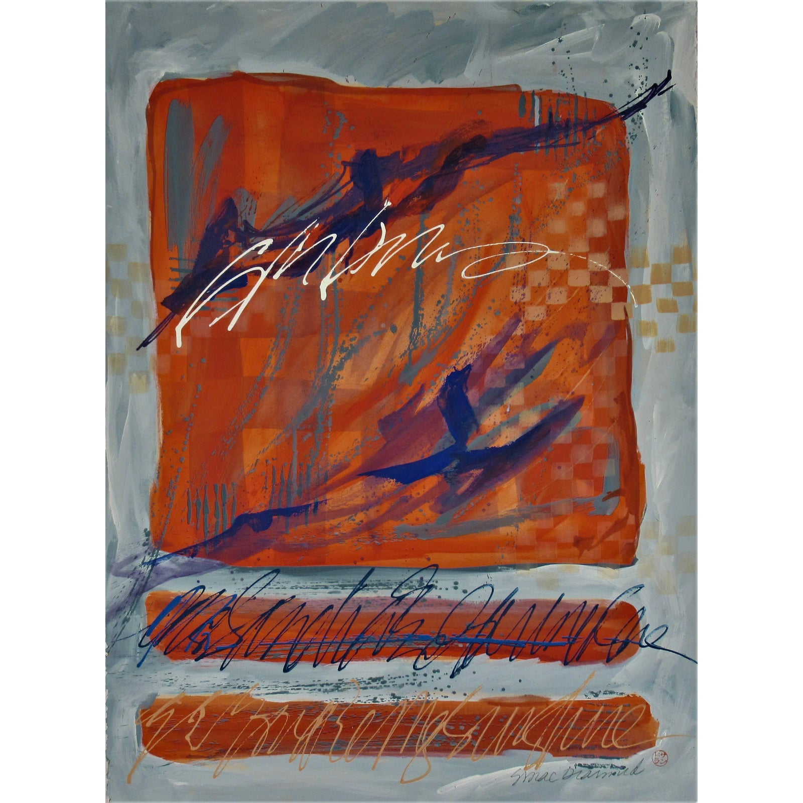 Sandra Phipps MacDiarmid, Signature #XVI, Circa 1990 | Chairish