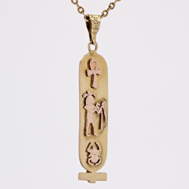 Modern 18 Karat Yellow And Rose Gold Egyptian Cartouche Pendant | Chairish