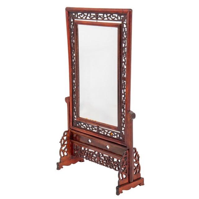 Chinese Reticulated & Hinged Standing Frame | Chairish