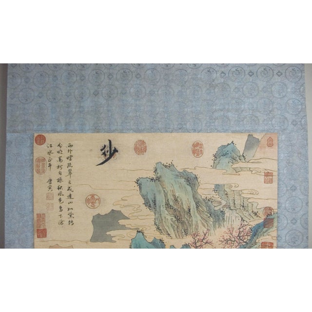 Early 20th Century Chinese Landscape Scroll | Chairish