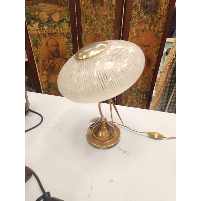 Vintage Mid-Century Table Lamp | Chairish