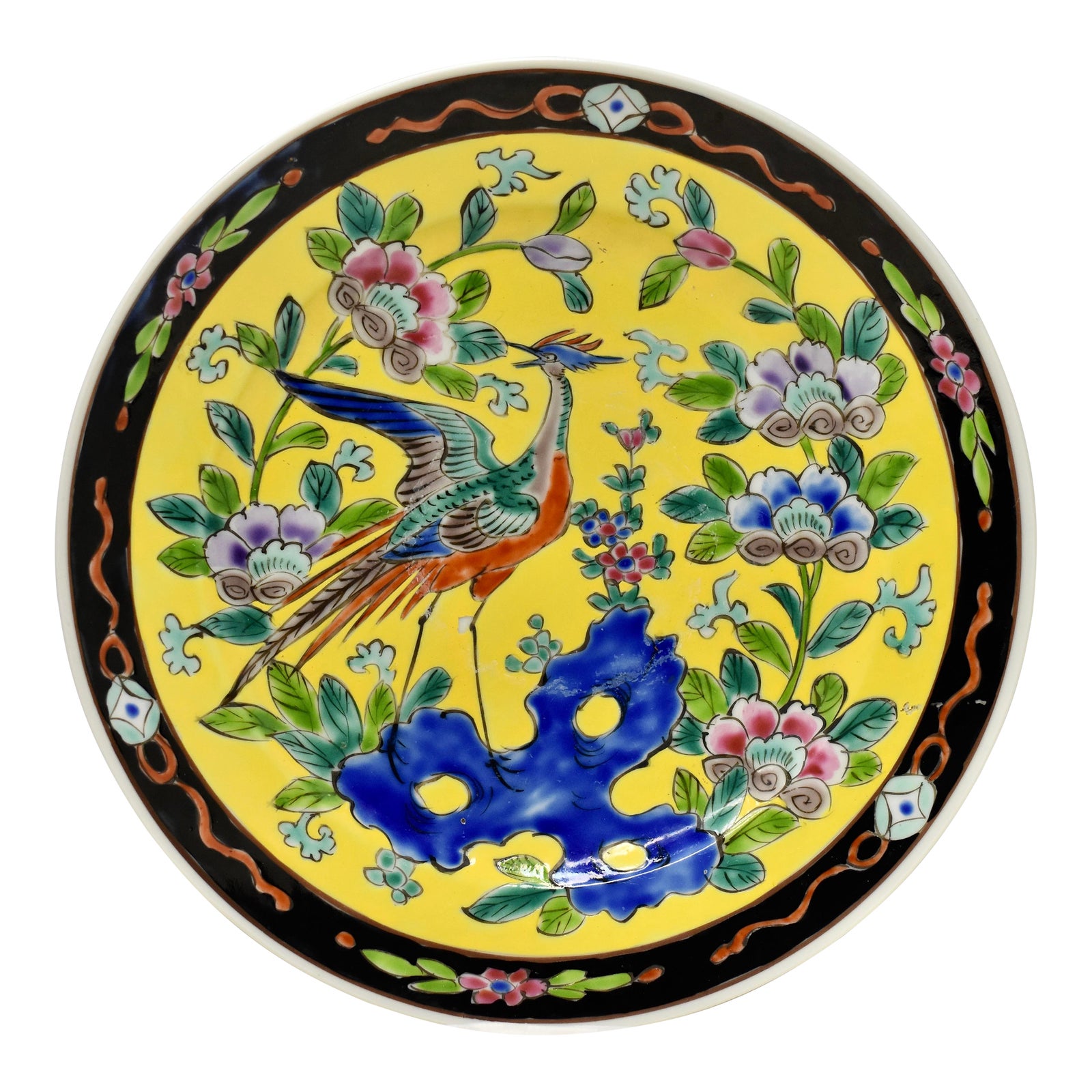 1960s Japanese Ceramic Hand Painted Enamel Pheasant Plate | Chairish