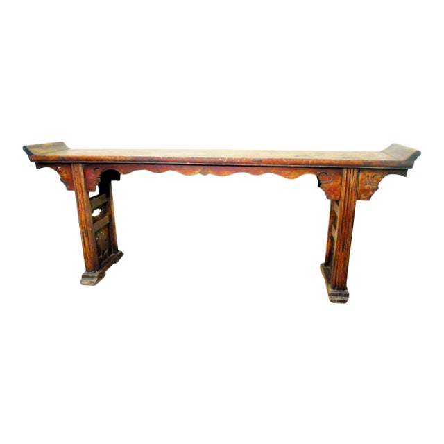 Antique Chinese Ming Altar Table | Chairish