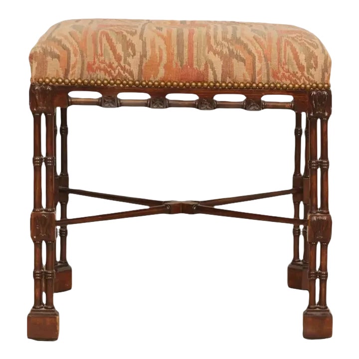 Antique Chippendale Style Mahogany Stool | Chairish