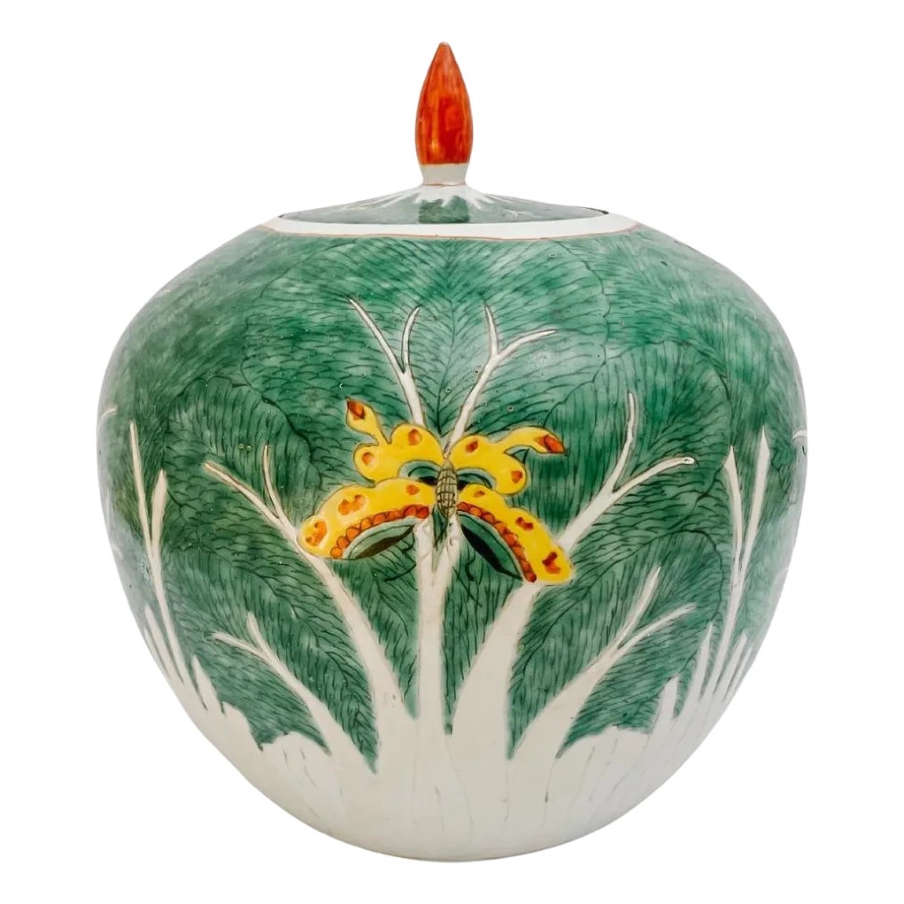 19th Century Chinese Cabbage Bok Choy Ginger Jar | Chairish