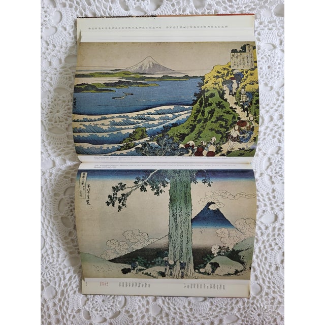 Traditional Woodblock Prints of Japan Book by Seiichiro Takahashi, 1983 | Chairish