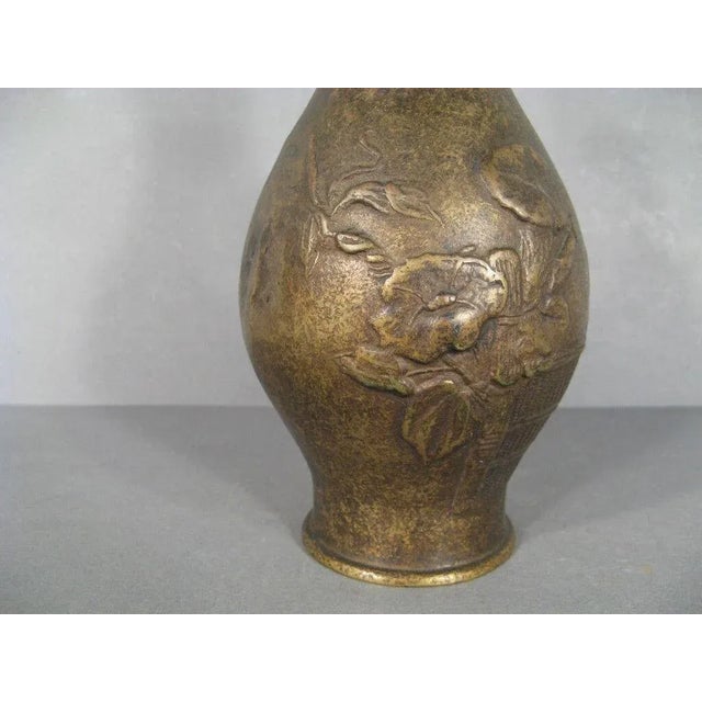 Antique Far Eastern Style Bronze Vase With Botanical Motif | Chairish