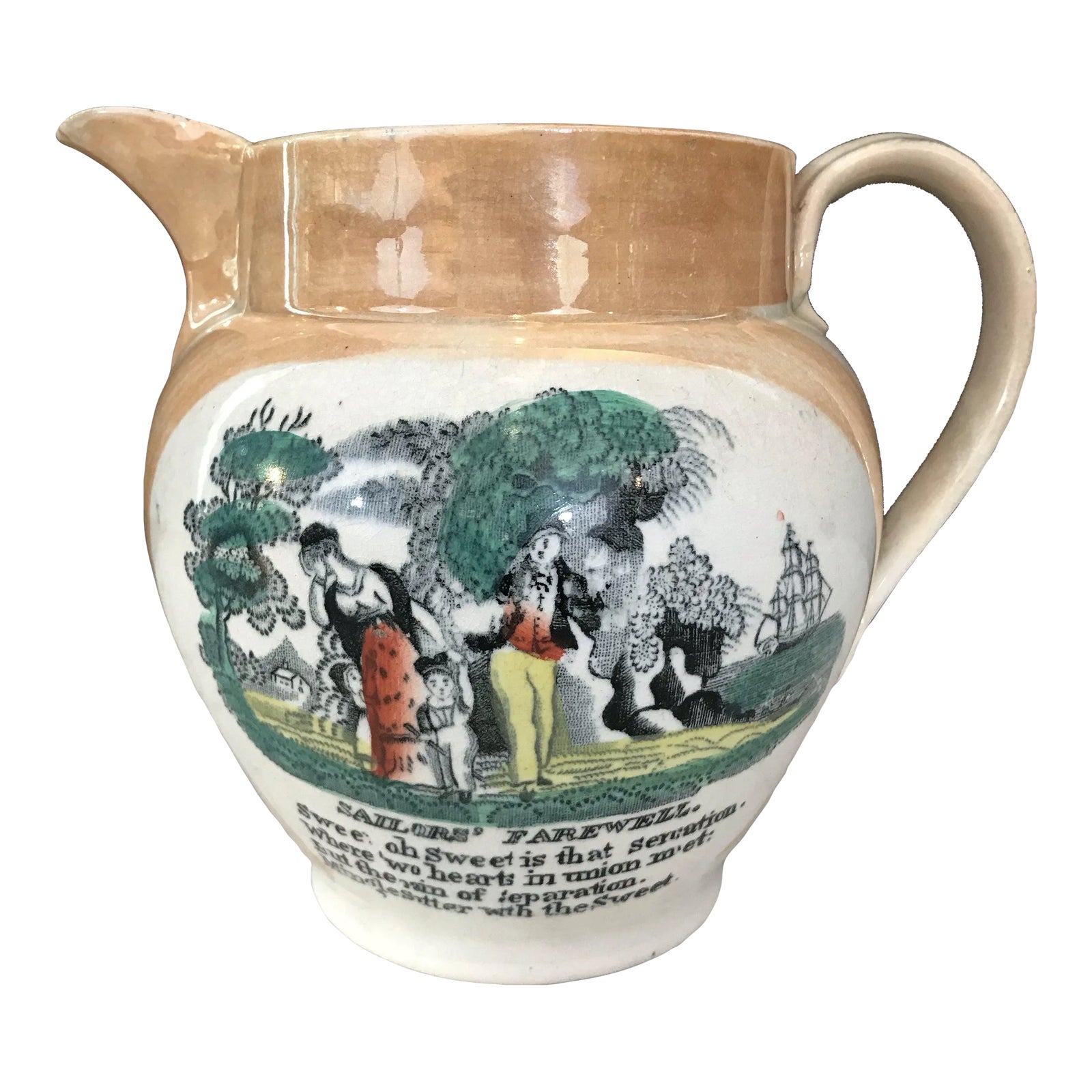 19th Century English Sunderland Lustreware Mariner's Compass Jug of ...