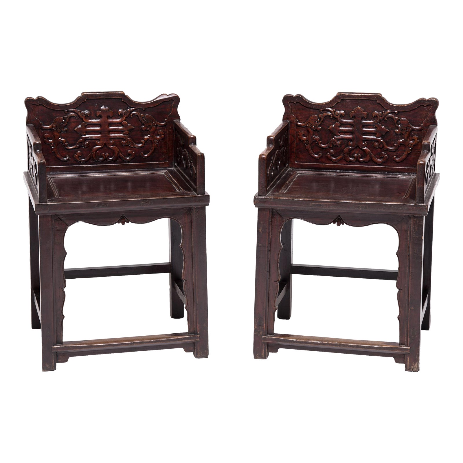 Mid 19th Century Pair of Low Back Chairs | Chairish