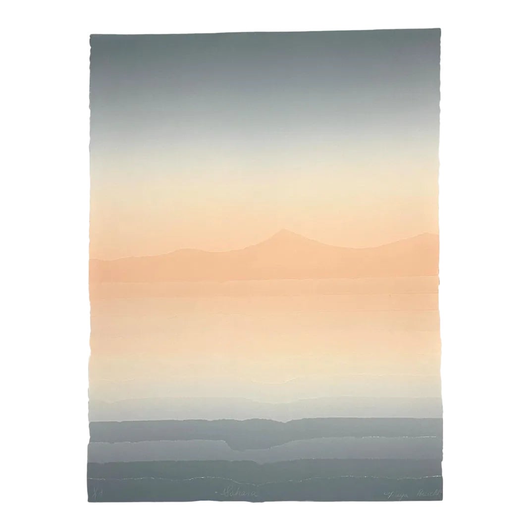 Vintage Postmodern Sculptural Landscape Print, Signed (Layered ...