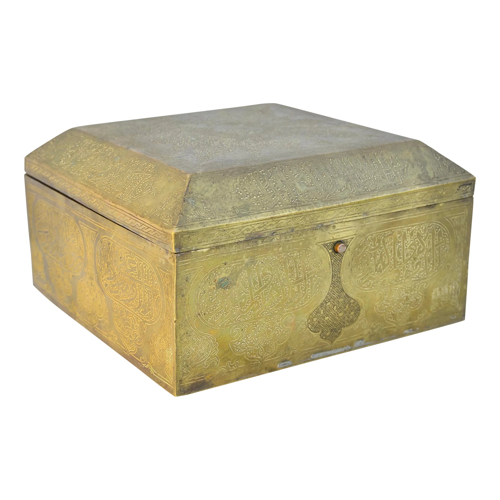Late 19th Century Hand-Engraved & Inlaid Moorish-Calligraphy Brass Box ...