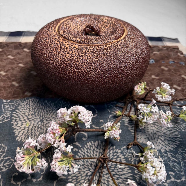 Shiso-Te Yū Mizusashi Water Container from Noma Gazan, Japan, 1970s ...