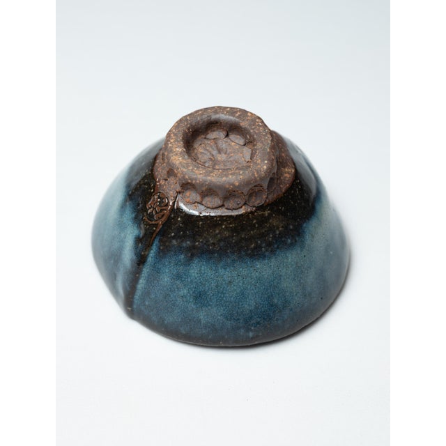 Late 20th Century Hagi Namako Chawan With Pinched Foot | Chairish