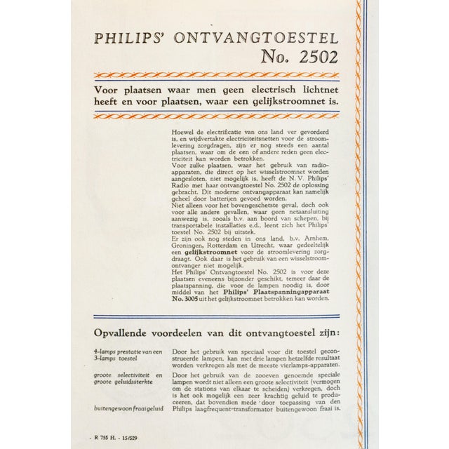 1920s Dutch Art Deco Philips Radio Advertising Pamphlet, 2502 (Matted ...