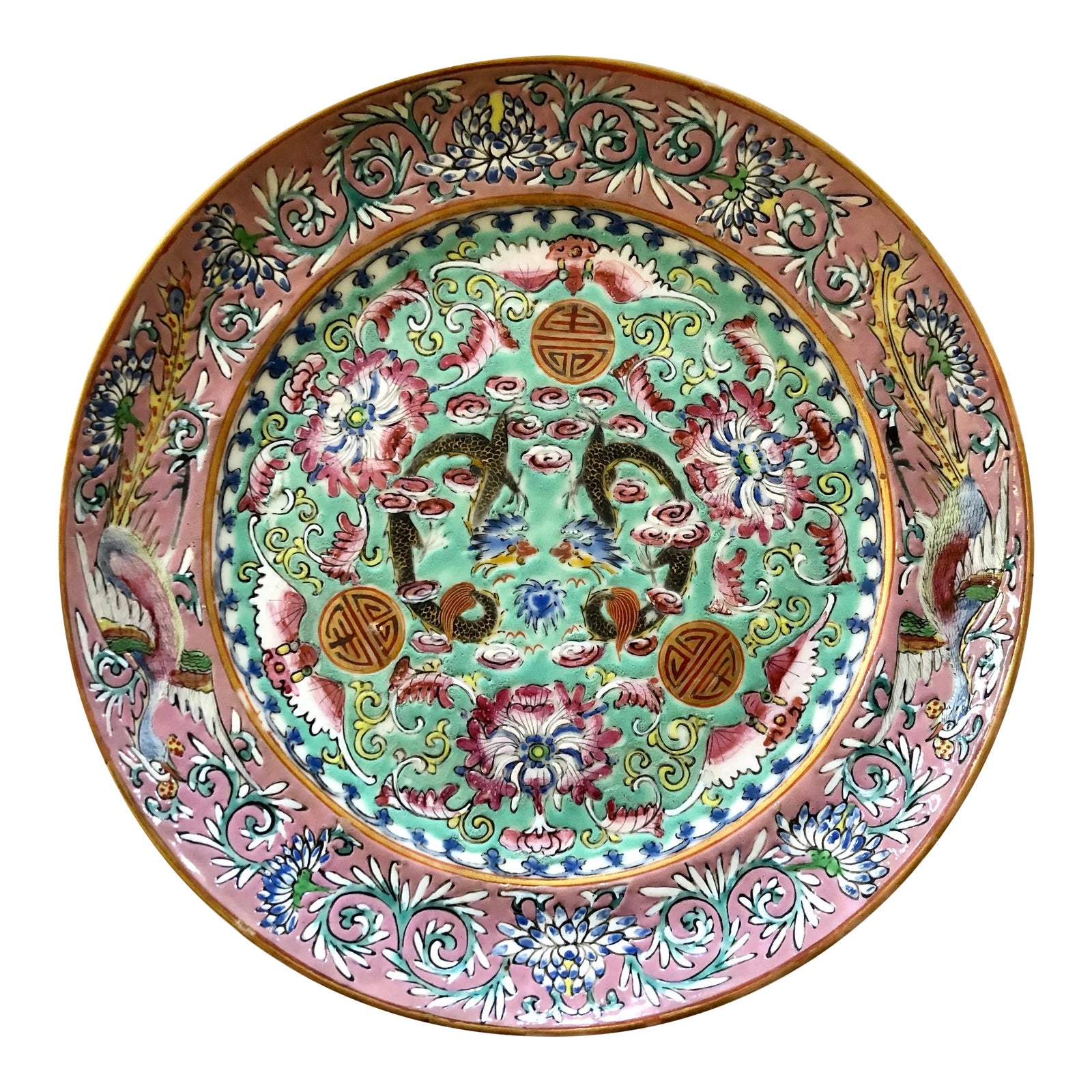 Late 19th Century Chinese Export Plate | Chairish