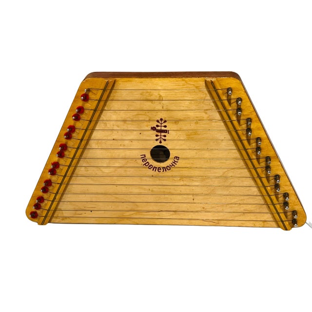 1970s Lap Harp by Perepelochka, Nepenenoyka | Chairish
