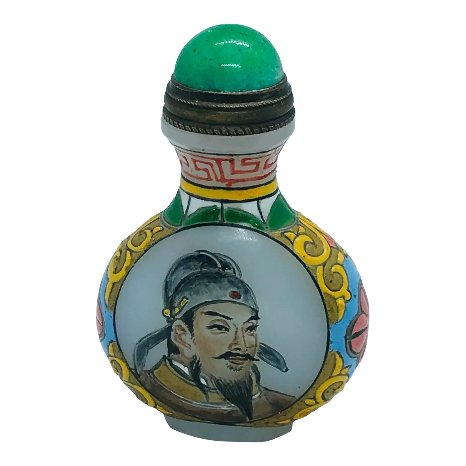 Late 20th Century Painted Enamel Opaline Snuff Bottle With Gu Yue Xuan ...