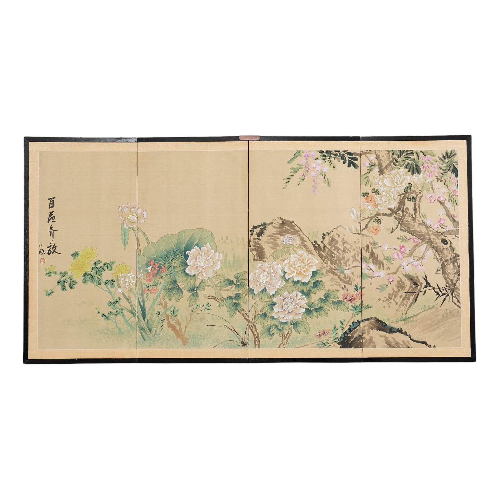 Asian Four Panel Byobu Screen Hundred Flowers Bloom | Chairish