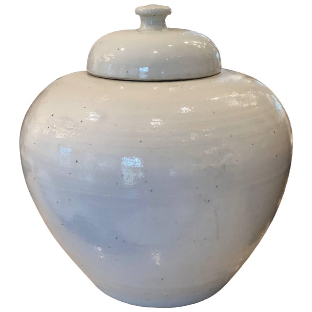 Large Chinese Ceramic Ginger Jar | Chairish
