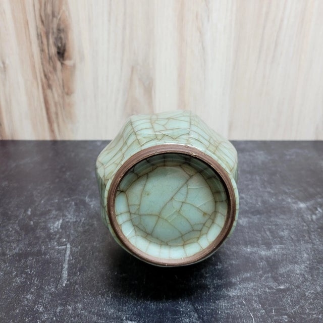 19th Century Guan Ware Bottle Vase | Chairish