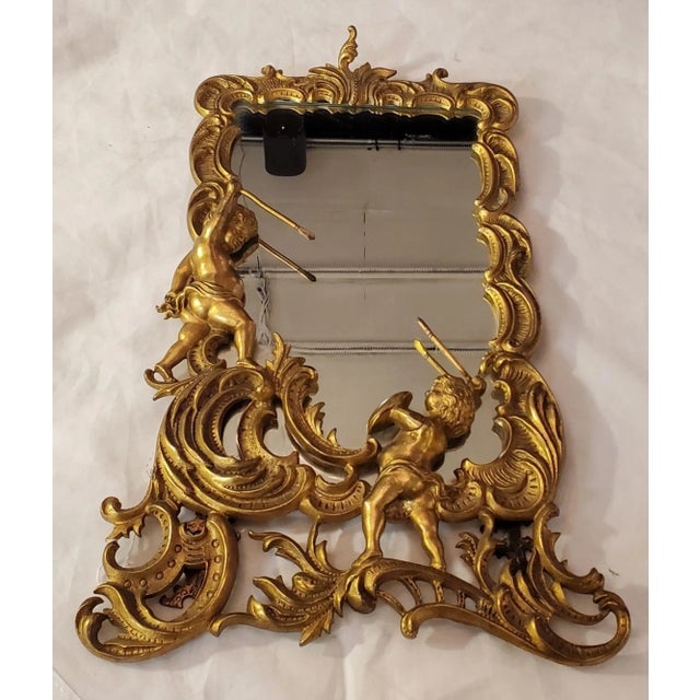 Vintage Gilt French Mirror Frame | Chairish