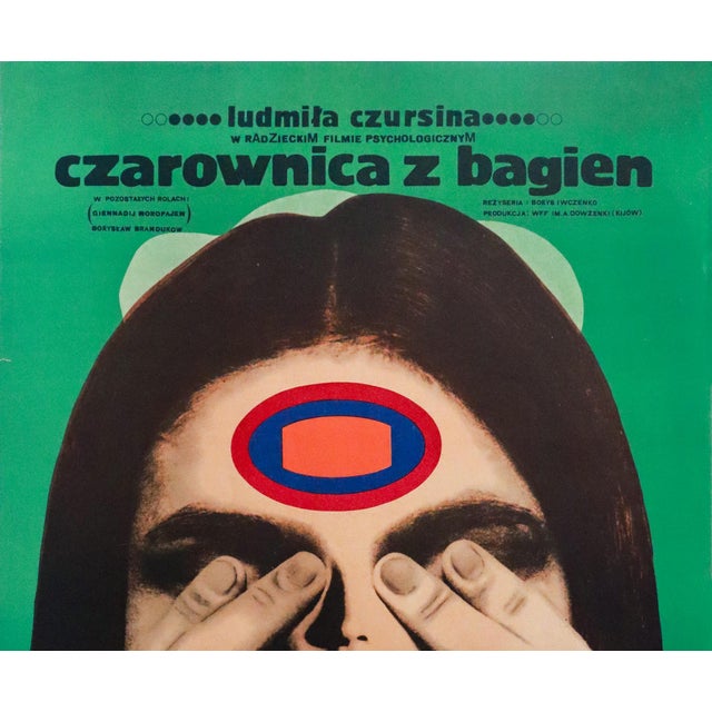 1971 Polish Film Poster, Czarownica Z Bagien (Swamp Witch, Dir. Boris ...
