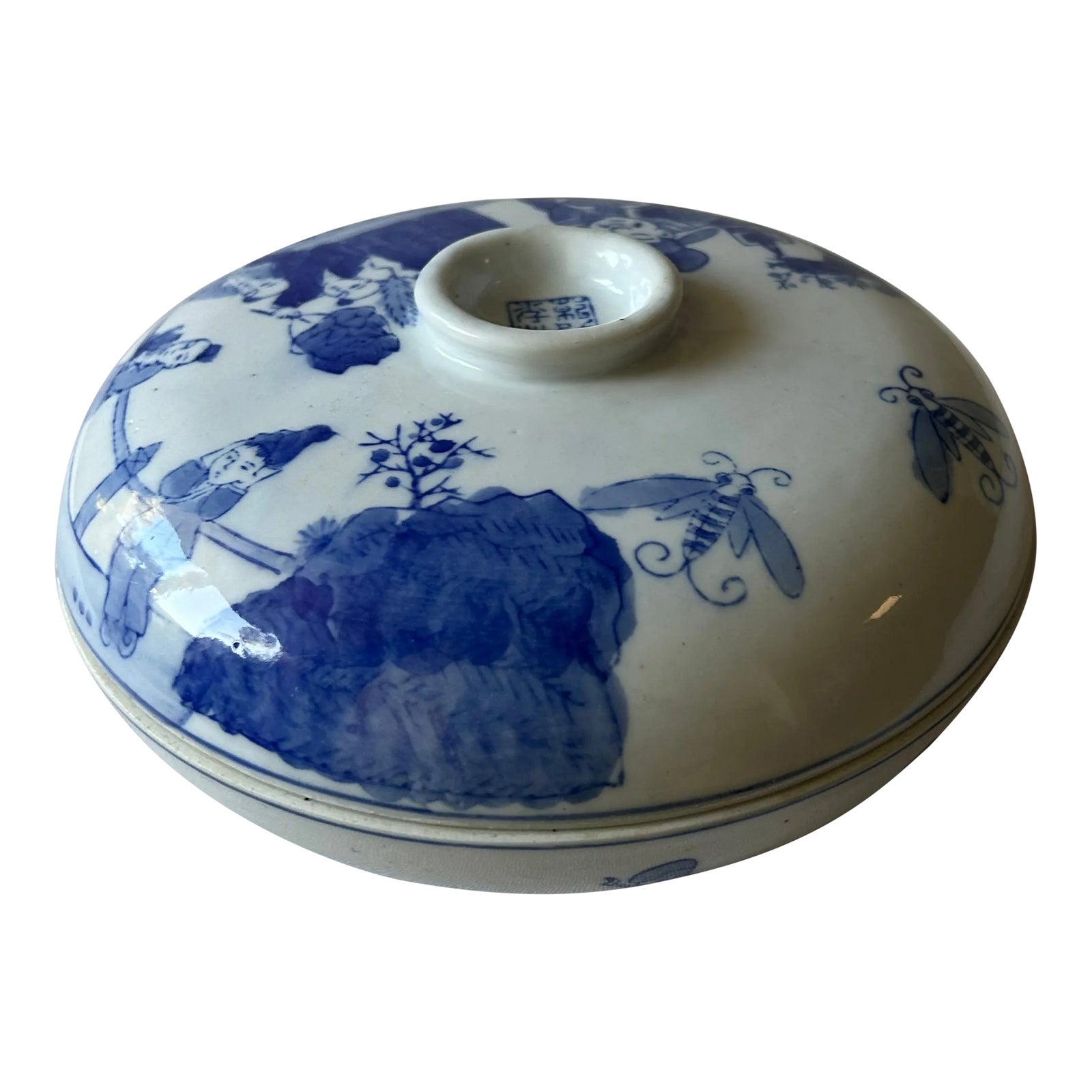 Late 20th Century Vintage Chinoiserie Round Ceramic Dish With Lid ...