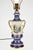 Victorian Limoges Ulrich Style Table Lamp | Chairish