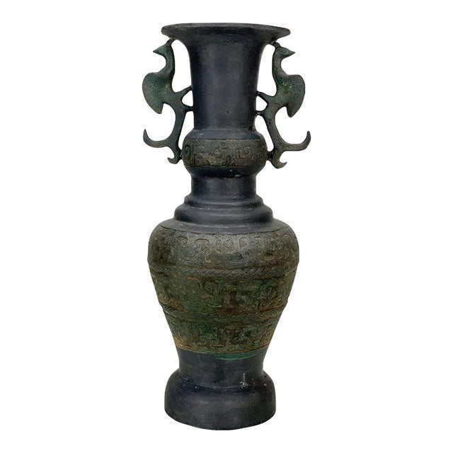 Late 19th Century Antique Japanese Meiji Pottery Etched Urn W/ Figural ...