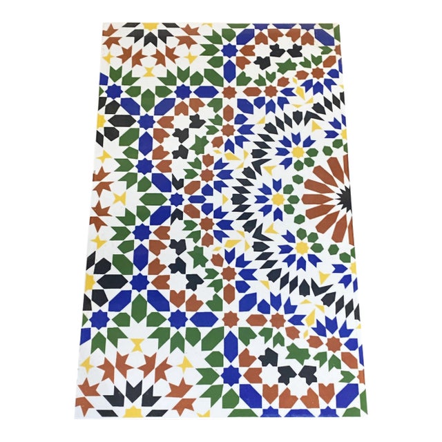 Turkish Multicolored Geometric Pattern Ceramic Tile 16" H | Chairish