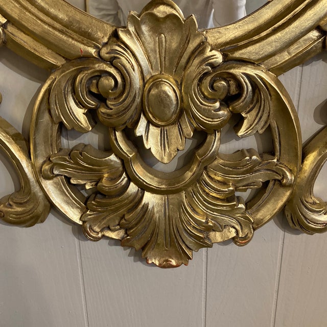 Gilded Rococo Mirror | Chairish