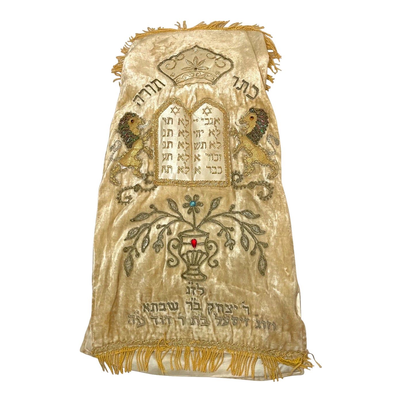 Rare Antique Hand Embroidered Judaica Jewish Memorial Torah Mantel ...