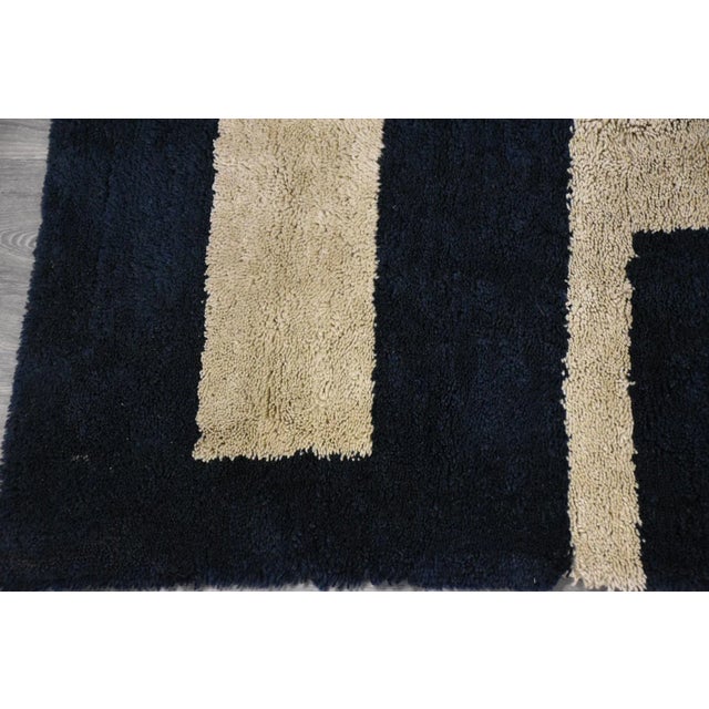 Geometric Mid Century Rug | Chairish