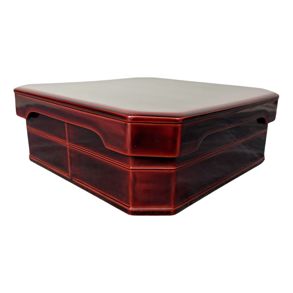 Japanese Wooden Urushi Lacquer Box with Lid, 1920s | Chairish
