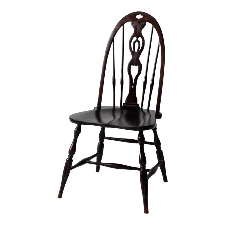 Vintage Windsor Splat Back Chair | Chairish