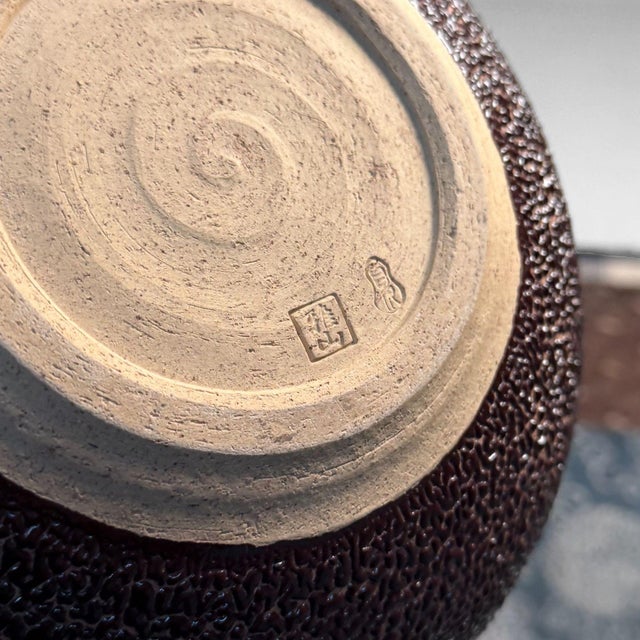 Shiso-Te Yū Mizusashi Water Container from Noma Gazan, Japan, 1970s ...