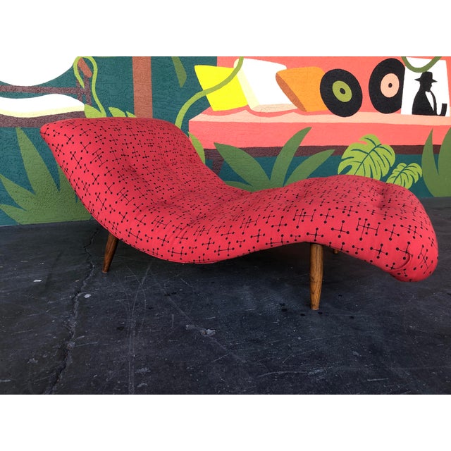 Mid Century Wave Chaise | Chairish