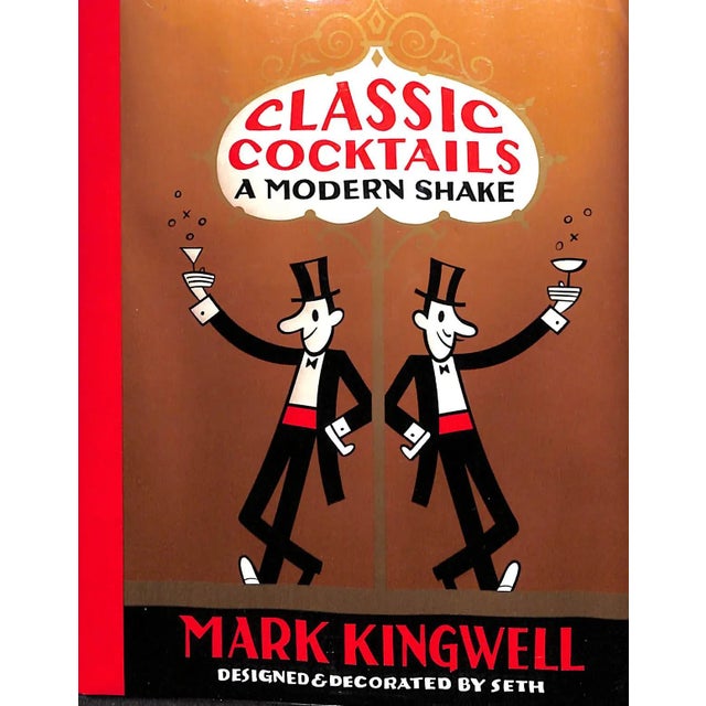 Classic Cocktails: A Modern Shake | Chairish