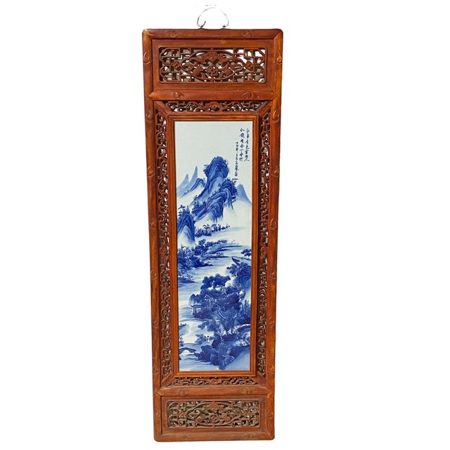 Lg Chinese Blue and White Porcelain Wood Panel 49" H | Chairish